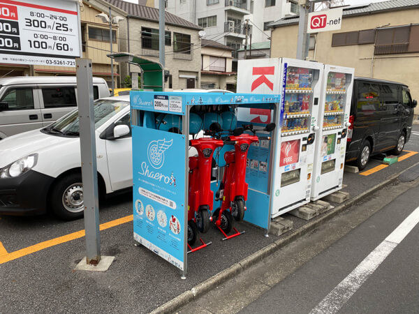 Shaero（シェアロ）- 国内初！折りたたみ電動バイクのシェアリングサービス