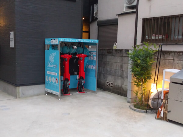 Shaero（シェアロ）- 国内初！折りたたみ電動バイクのシェアリングサービス