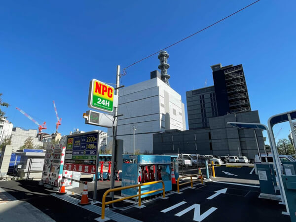 Shaero（シェアロ）- 国内初！折りたたみ電動バイクのシェアリングサービス