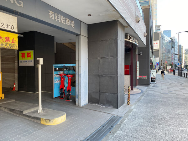 Shaero（シェアロ）- 国内初！折りたたみ電動バイクのシェアリングサービス