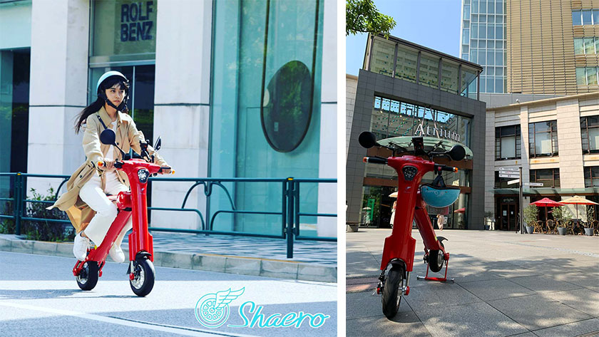 通勤通学にお試しできる最大60分無料クーポンを発行 | shaero - 移動をシェアするスマートモビリティ